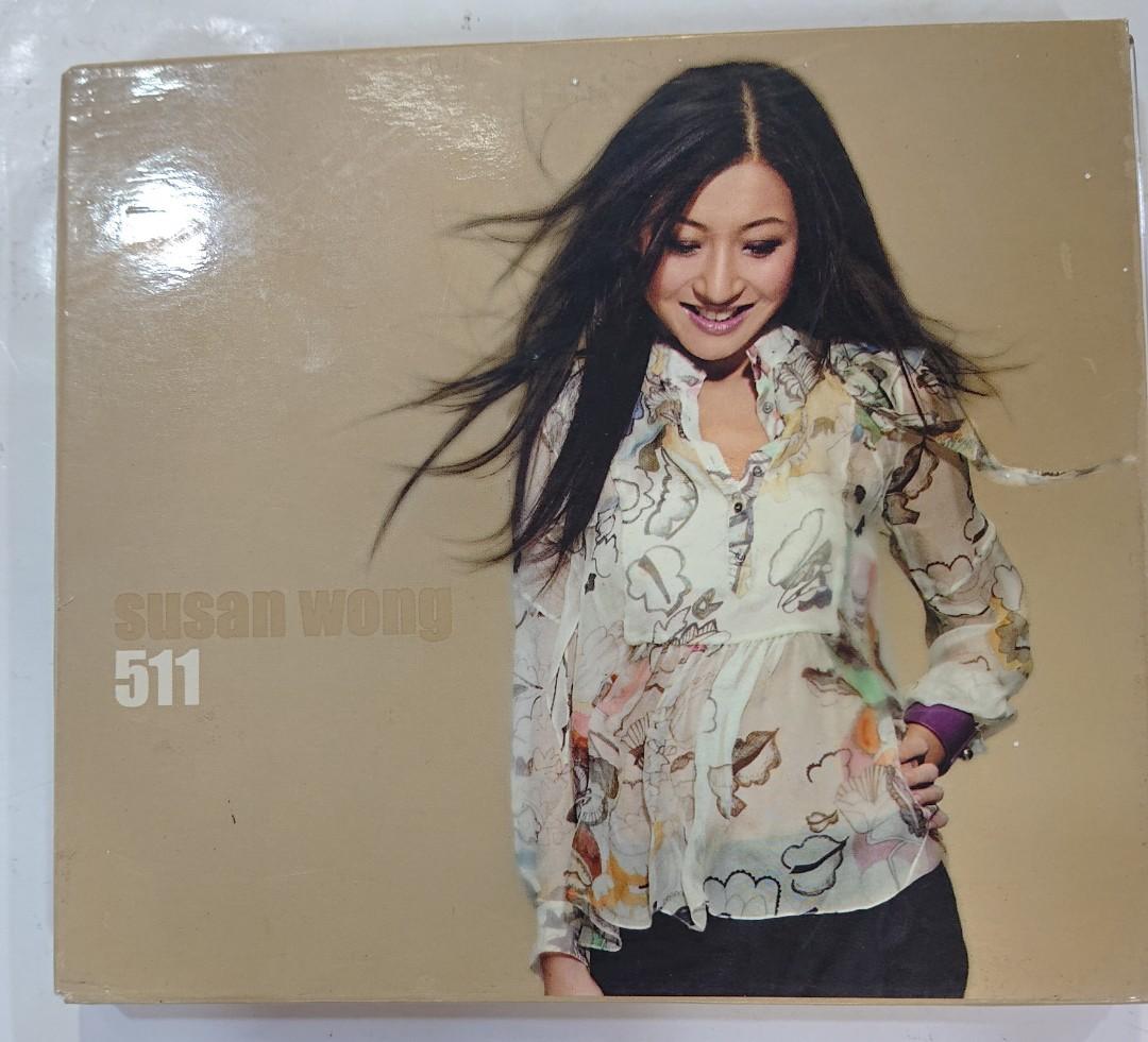Cd susan wong 511, 興趣及遊戲, 音樂樂器 & 配件, 音樂與媒體 - CD 及 DVD - Carousell