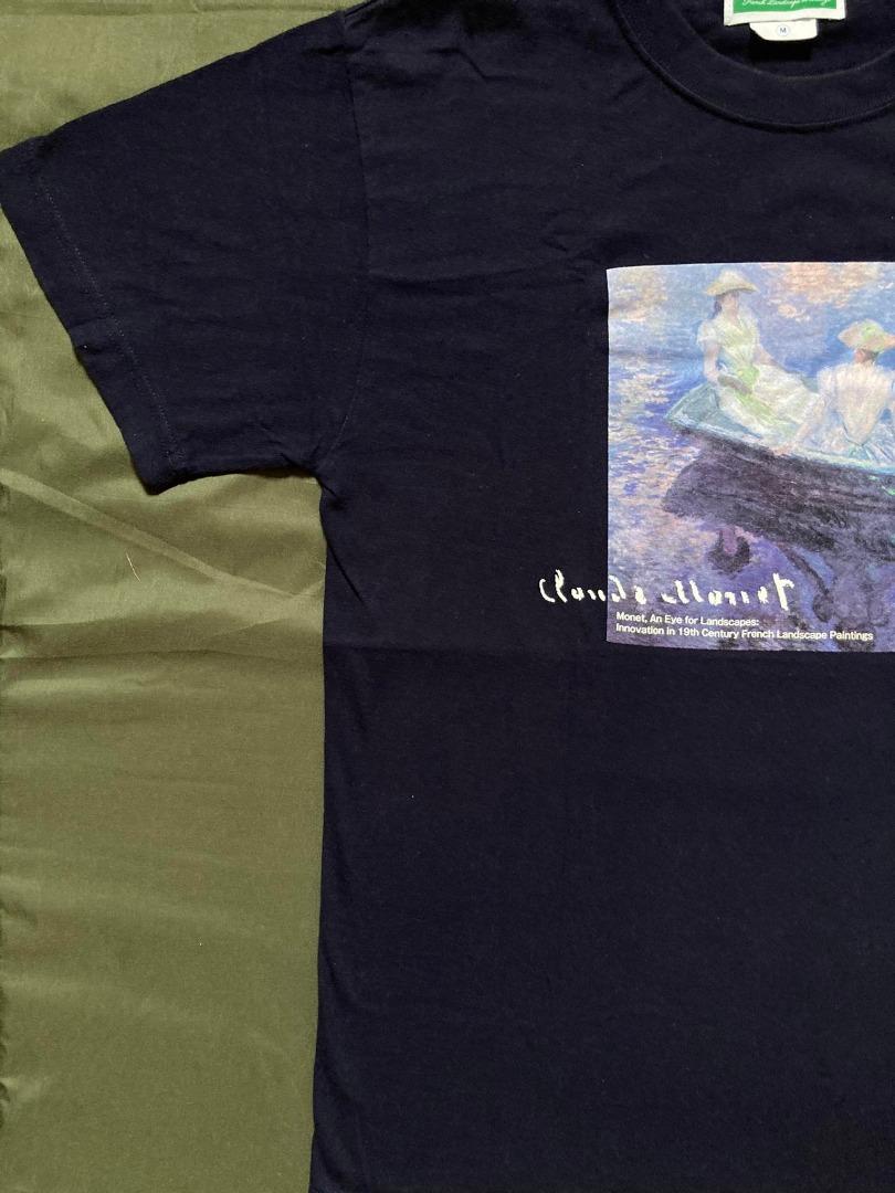 Claude Monet Official Merch T-shirt, Men's Fashion, Tops & Sets ...