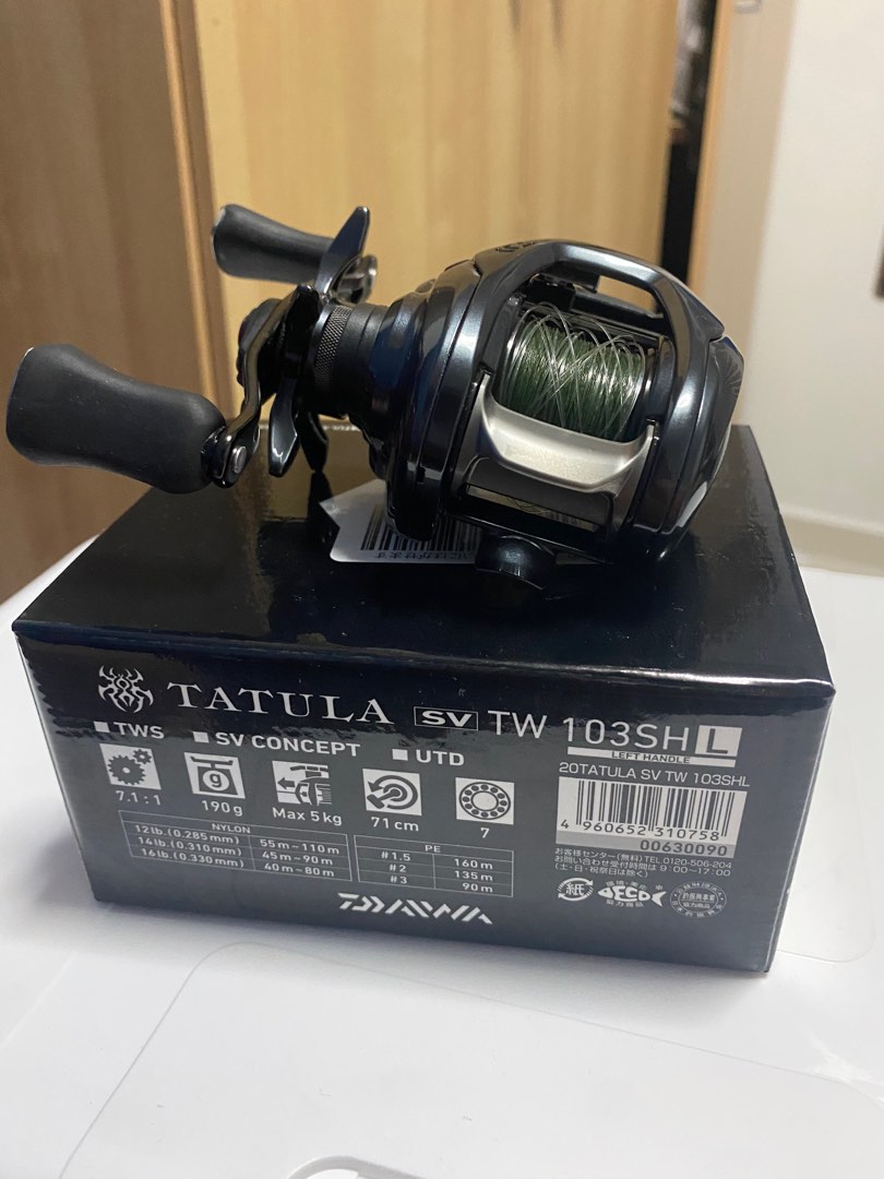 Daiwa Tatula SV TW 103HSL, Sports Equipment, Fishing on Carousell