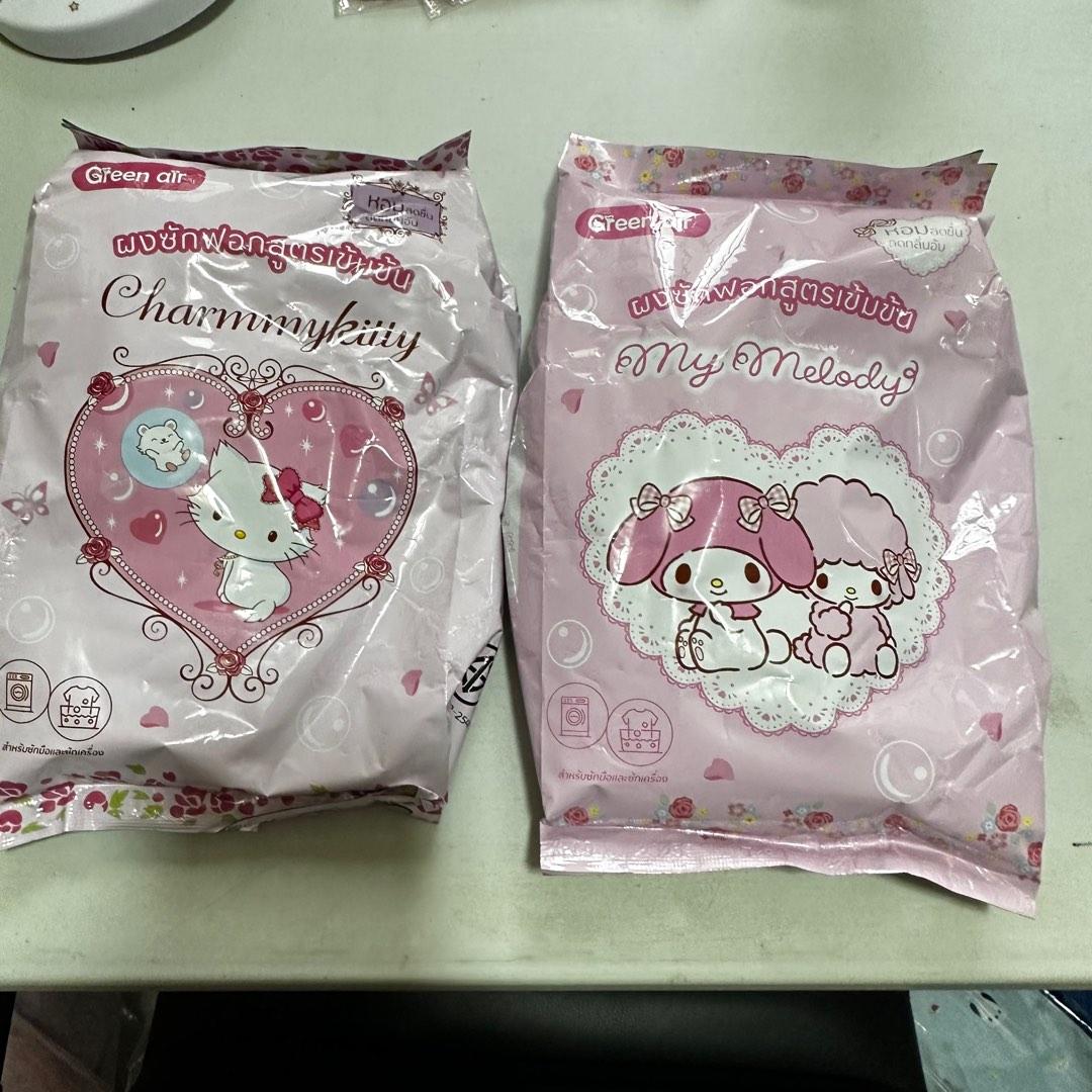 Detergent powder Sanrio, Everything Else on Carousell