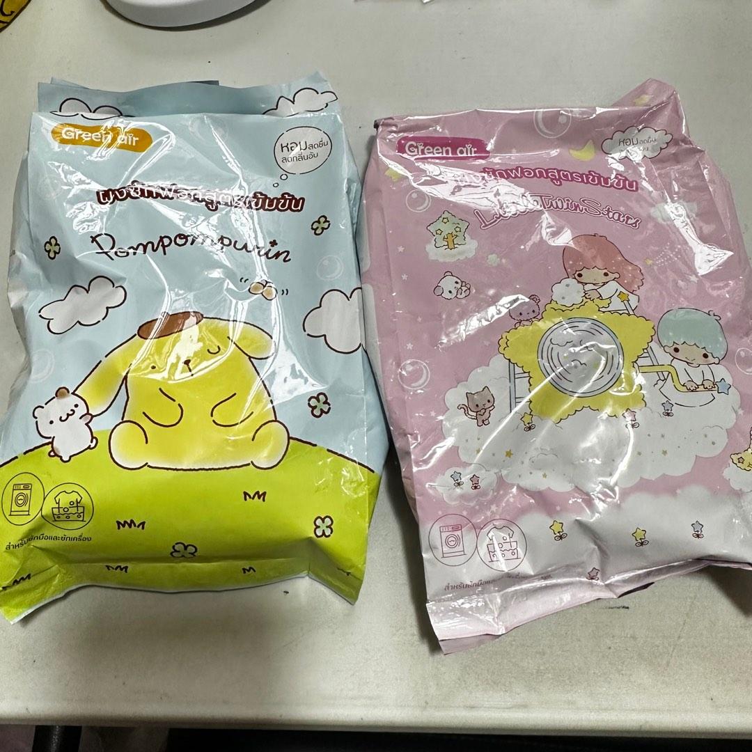 Detergent powder Sanrio, Everything Else on Carousell