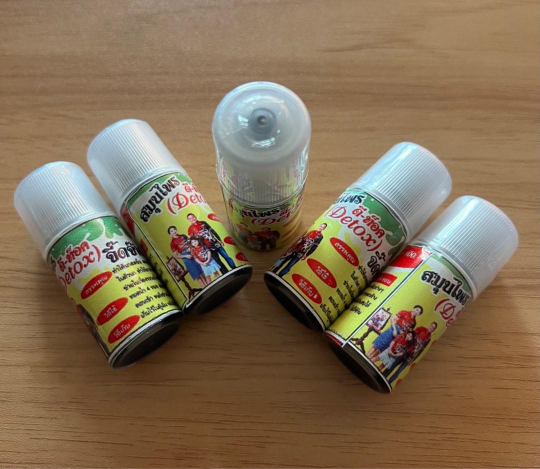Detox Worm-out Bird Dewormer, Pet Supplies, Health & Grooming on Carousell
