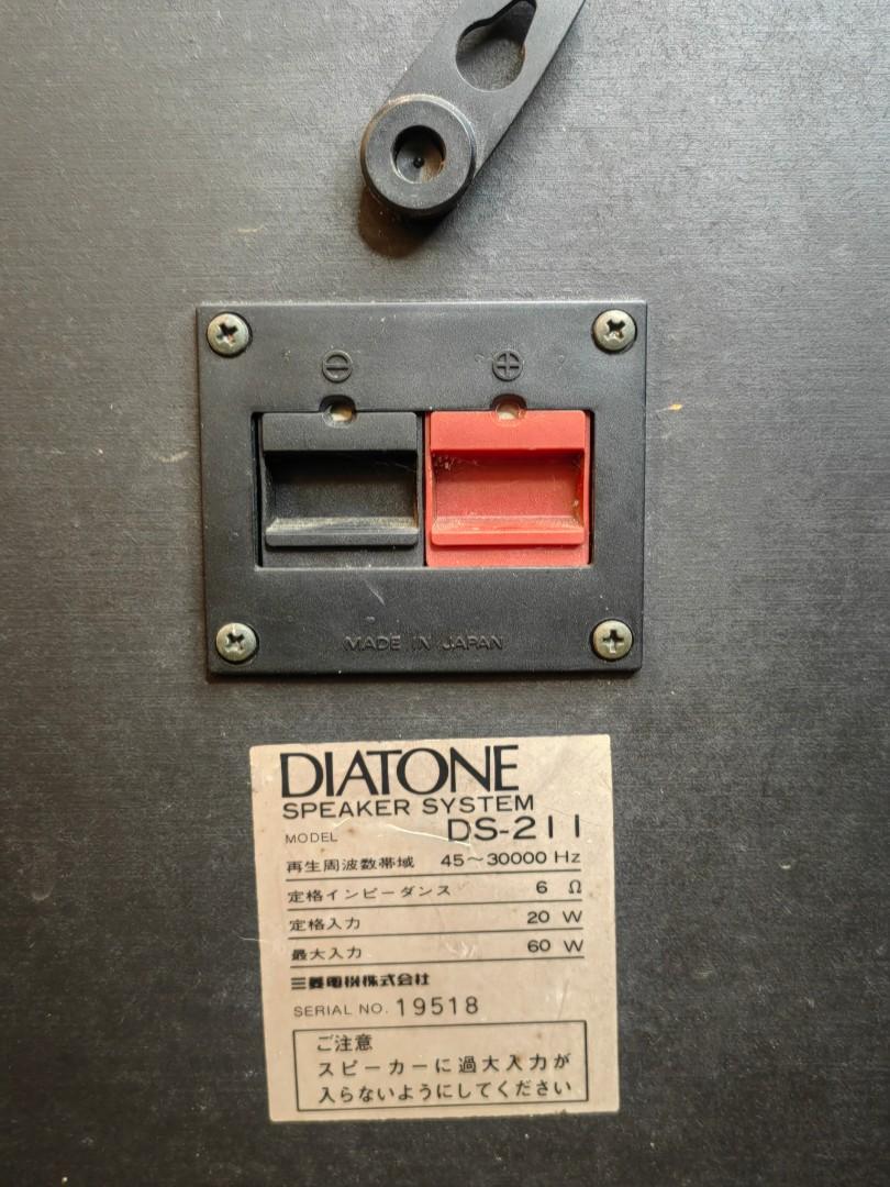 Diatone DS-211 Vintage Speaker Japan, Audio, Soundbars, Speakers & Amplifiers on Carousell