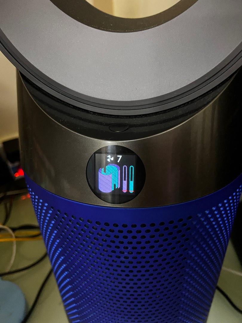 Dyson TP04, TV & Home Appliances, Air Purifiers & Dehumidifiers on ...
