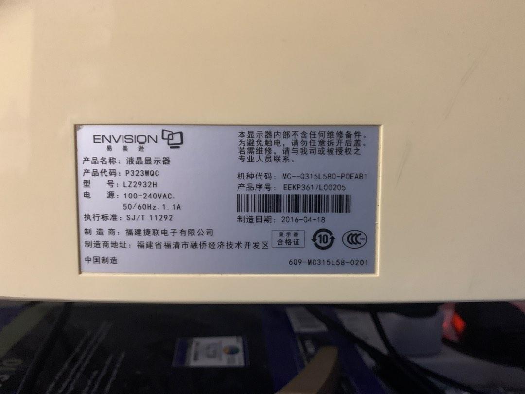 32 inch 2k ENVISION monitor screens, Computers & Tech, Parts ...