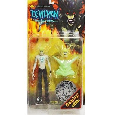Fewture Figure Ryo Devilman Future Models Second Series Action Figure ...