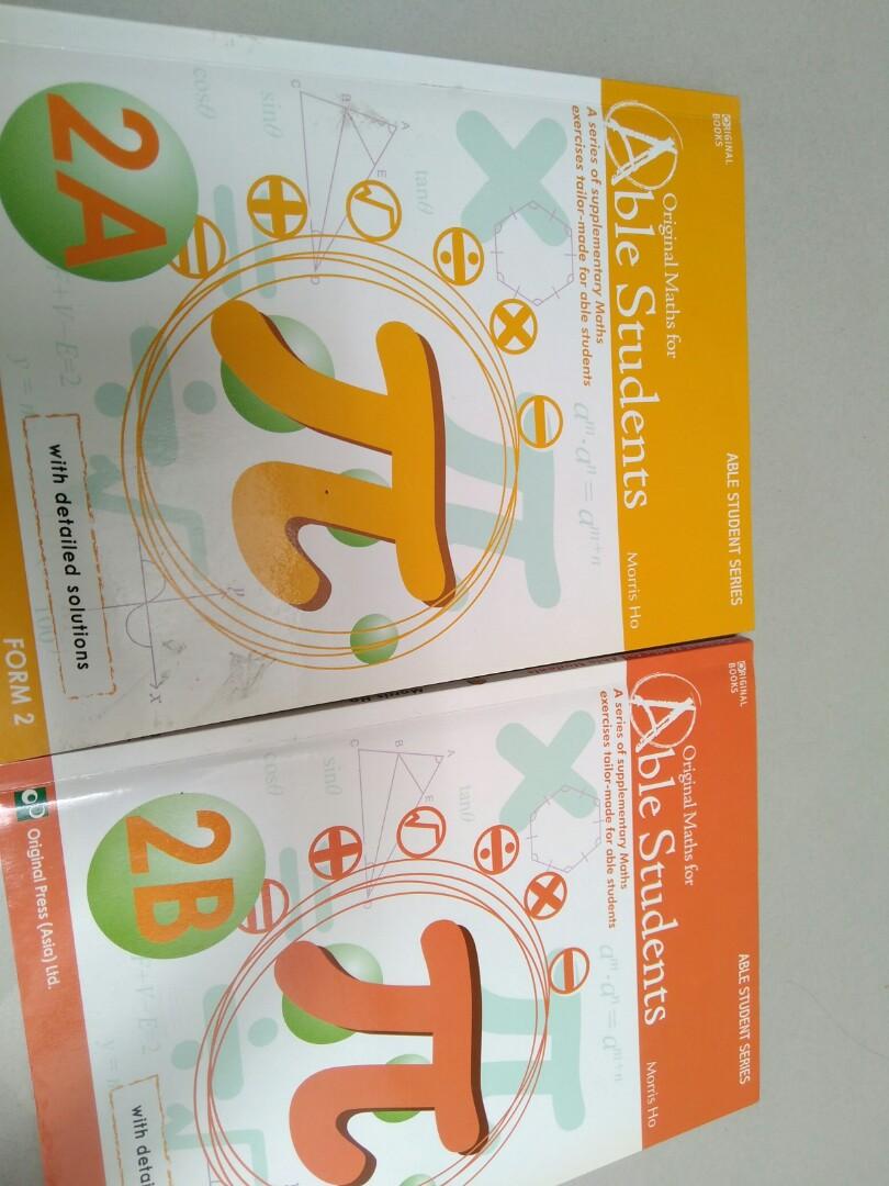 Form 2 Maths exercise books with detailed solutions, Hobbies & Toys ...