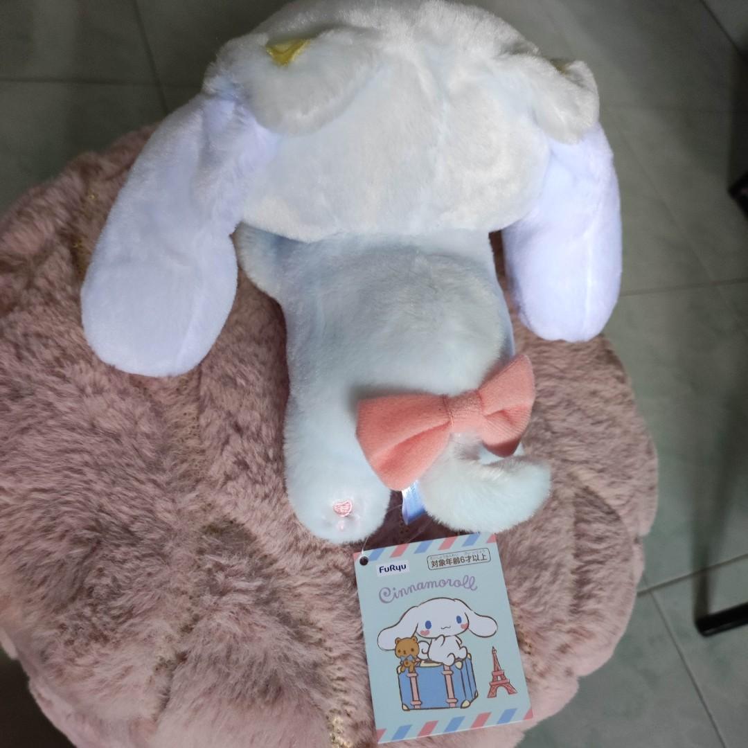 [FURYU] Sanrio Cinnamoroll, Hobbies & Toys, Toys & Games on Carousell