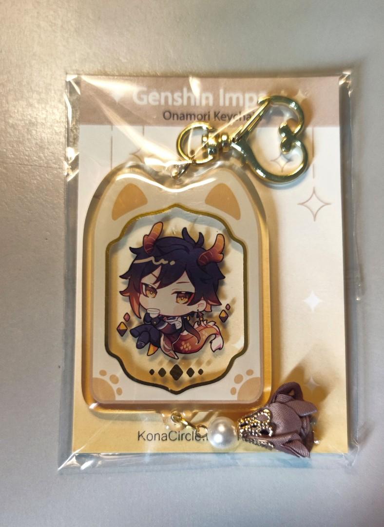 Genshin Impact Omamori Keychain (Zhongli) - Fan merch, Hobbies & Toys, Memorabilia ...