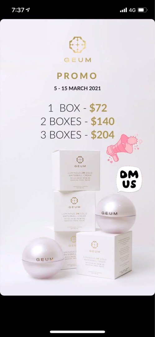 Geum Luminious waterball Cream, Beauty & Personal Care, Face, Face Care ...