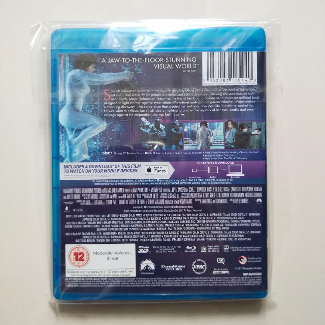Ghost in the Shell 3D + Blu-ray, Hobbies & Toys, Music & Media, CDs ...