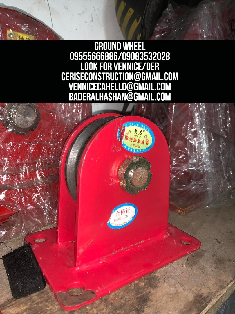 Ground Wheel, Commercial & Industrial, Construction Tools & Equipment ...