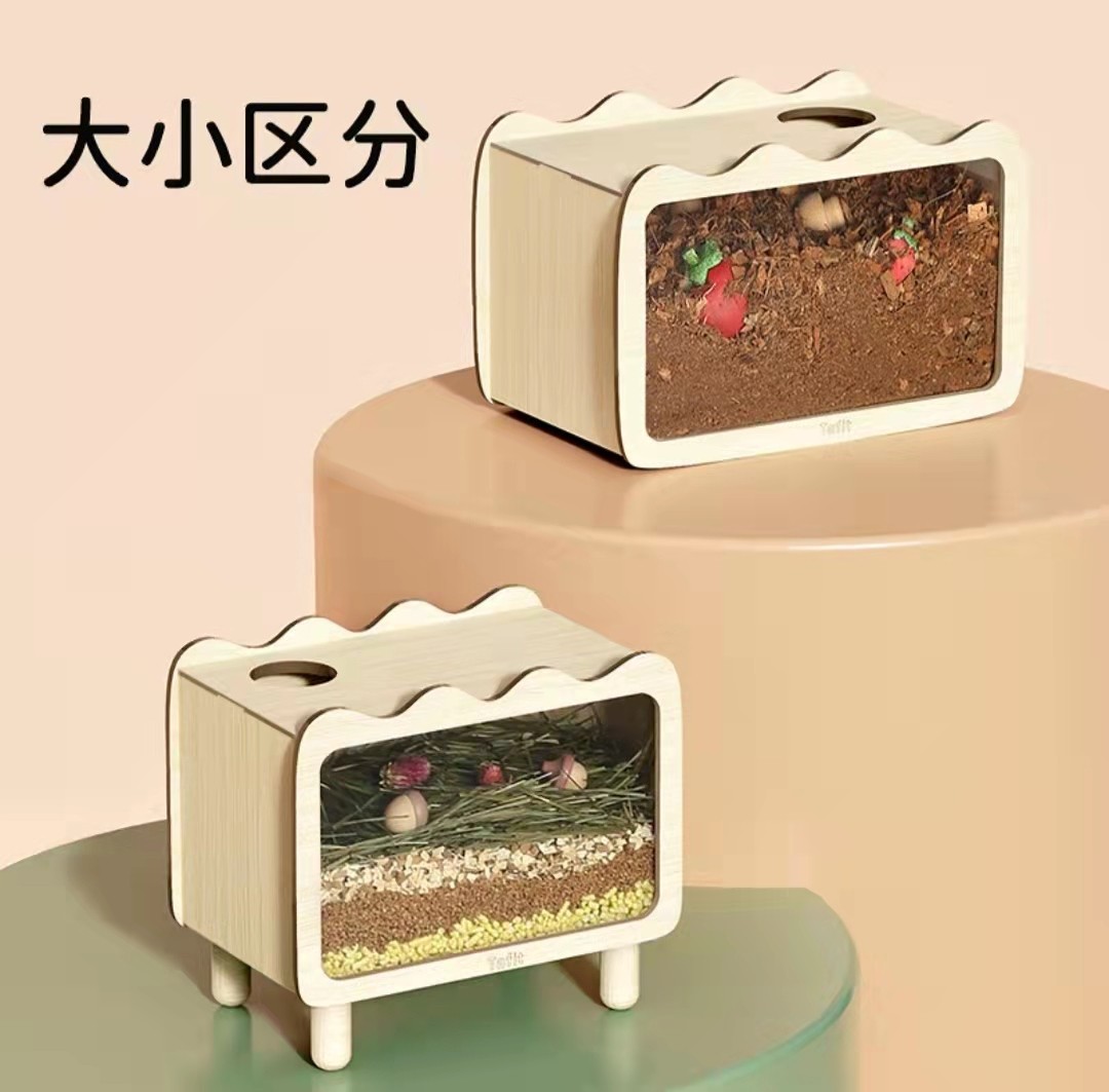 Hamster dig box (tafit), Pet Supplies, Homes & Other Pet Accessories on ...