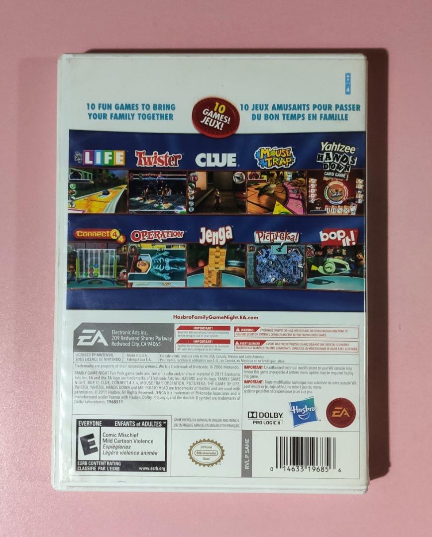 Hasbro Family Game Night Fun Pack - [WII Game] [NTSC / ENGLISH Language ...