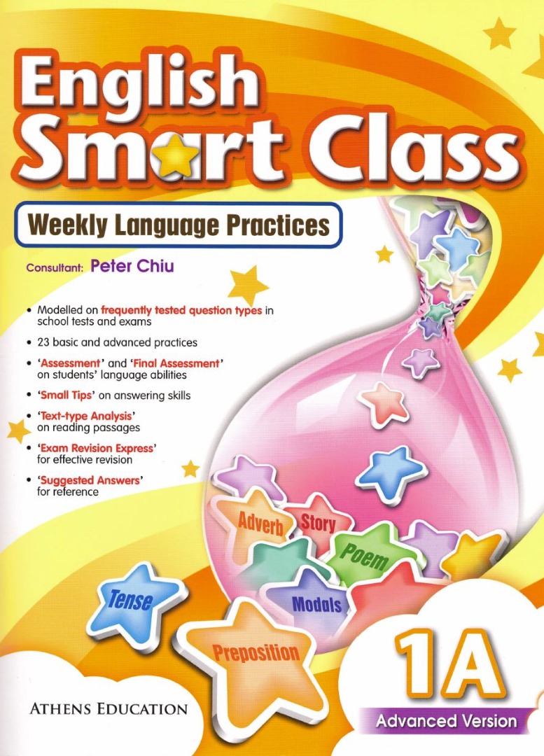 HKEP English Smart Class 1A, 興趣及遊戲, 書本 & 文具, 教科書 on Carousell