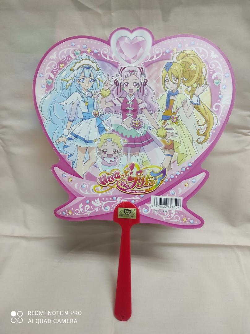 Hugtto ! Precure Original merchandise Hand Fan, Hobbies & Toys ...