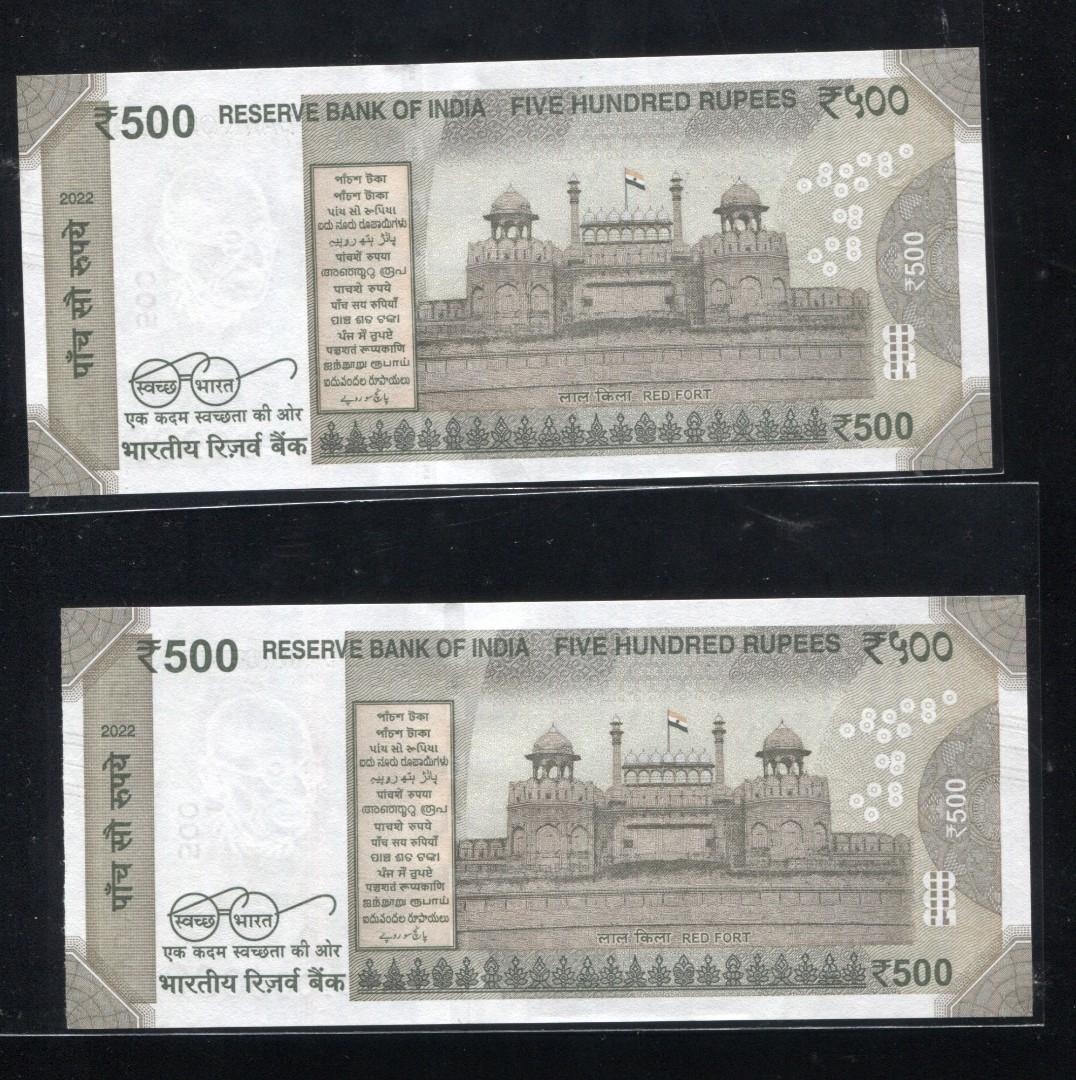 India 500 rupees super solid 9SC 999999 & 1000000, Hobbies & Toys ...