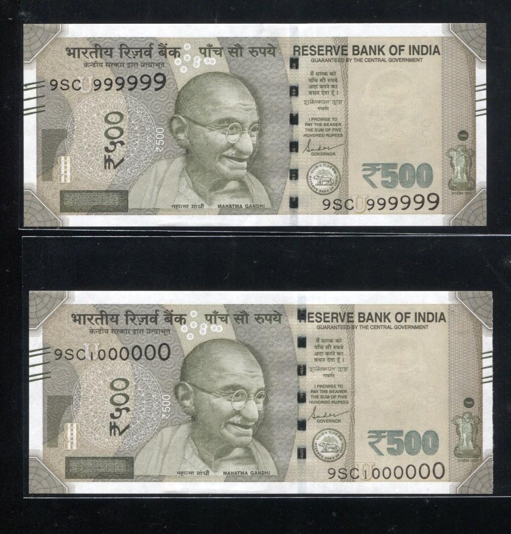 India 500 rupees super solid 9SC 999999 & 1000000, Hobbies & Toys ...