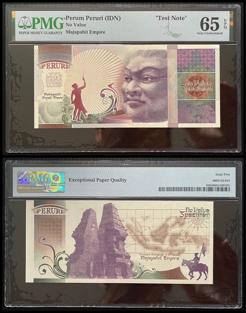 INDONESIA PERUM PERURI MAJAPAHIT EMPIRE NO VALUE P-UNL PMG 65 EPQ ...