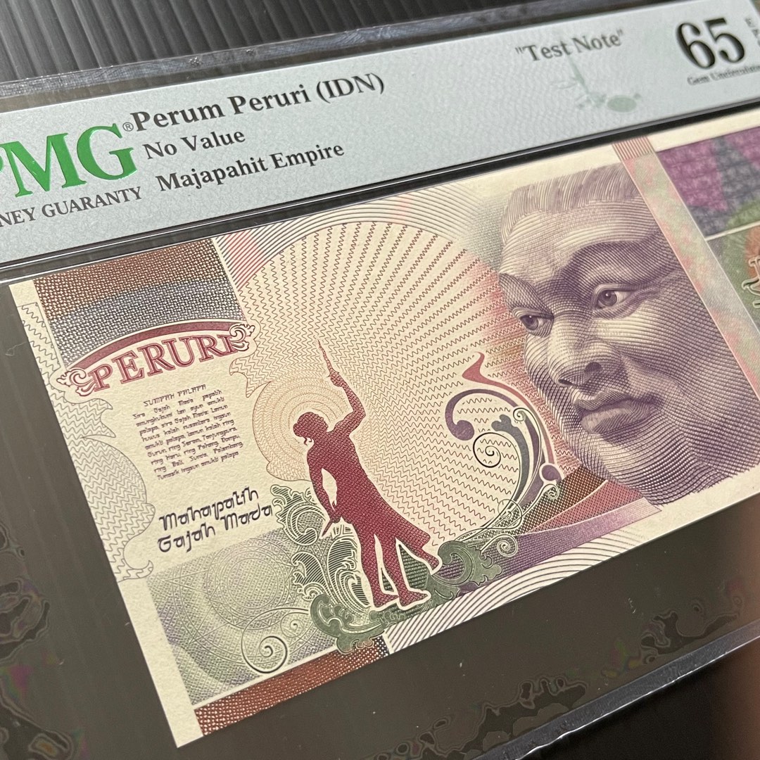 INDONESIA PERUM PERURI MAJAPAHIT EMPIRE NO VALUE P-UNL PMG 65 EPQ ...