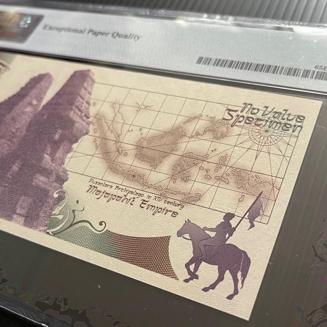 INDONESIA PERUM PERURI MAJAPAHIT EMPIRE NO VALUE P-UNL PMG 65 EPQ ...