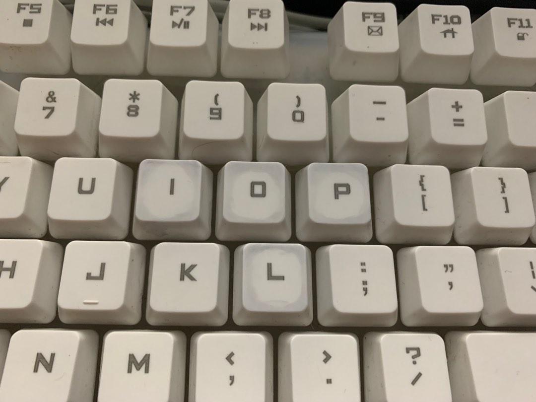 INPLAY GAMING KEYBOARD RGB (WHITE) - Led lights, Computers & Tech ...