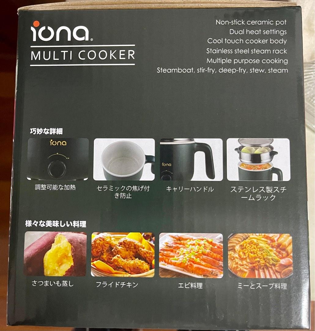 Iona multi cooker 1.2l green, Furniture & Home Living, Kitchenware ...