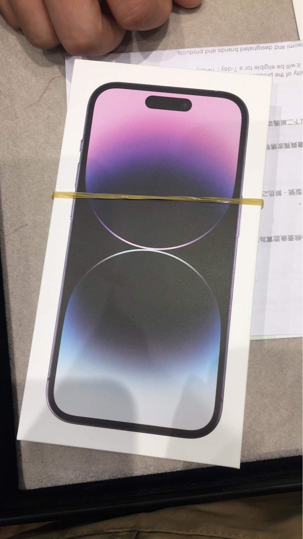 [Physical Dual Sim] iPhone 14 Pro 256GB Deep Purple, Mobile Phones ...