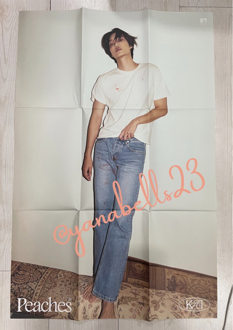 Kai (EXO) Peaches Kisses Ver. Poster (Folded), Hobbies & Toys ...