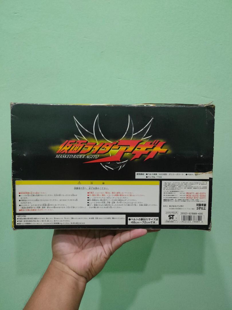 Kamen Rider Agito Driver DX Belt Original Japan Version, Hobbies & Toys ...