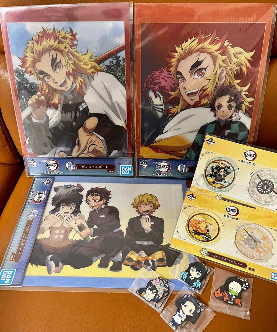 Kimetsu No Yaiba | Demon Slayer Resolution The Second | Layer Scape ...