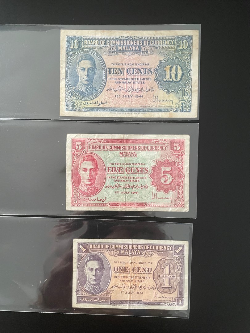 King George VI: 1941 Straits Settlements and Malaya state one cent ...