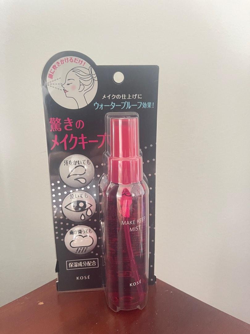 KOSE Setting spray, Beauty & Personal Care, Face, Makeup on Carousell