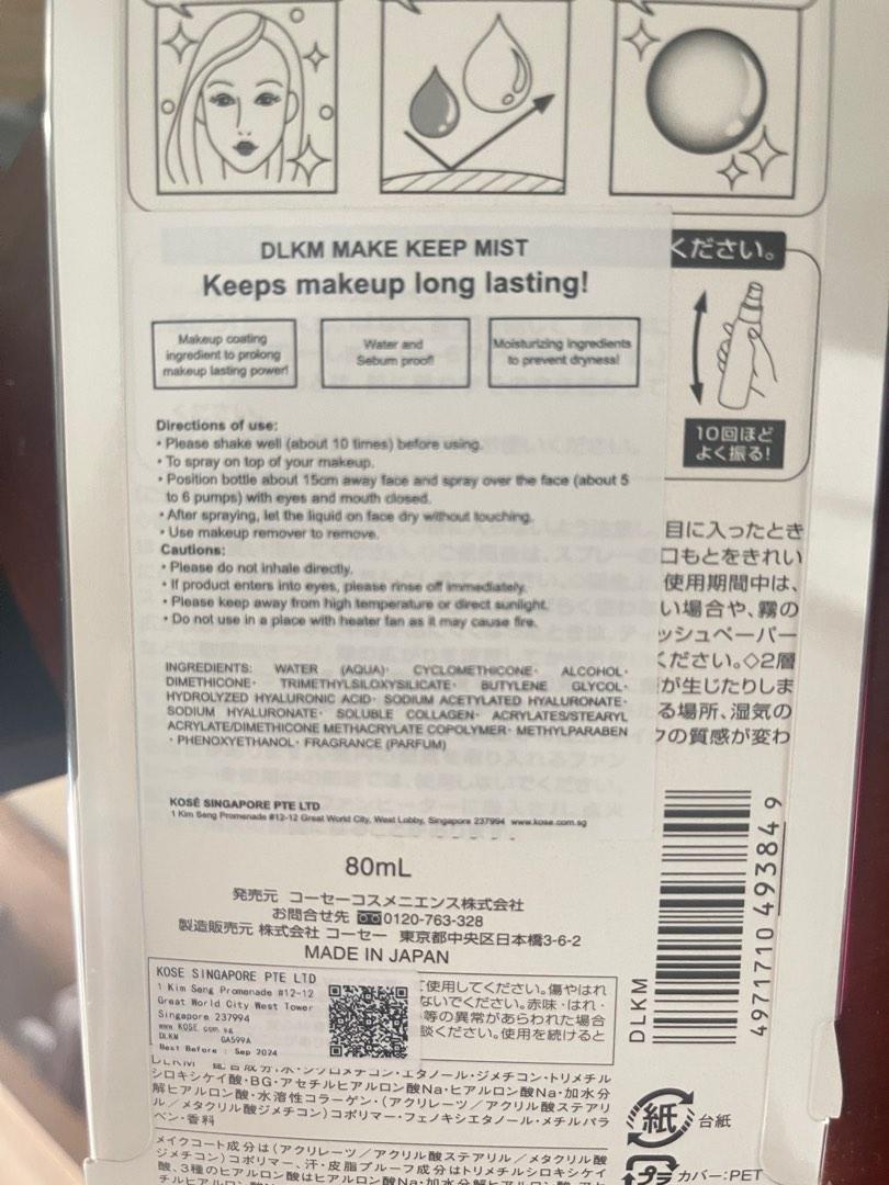 KOSE Setting spray, Beauty & Personal Care, Face, Makeup on Carousell