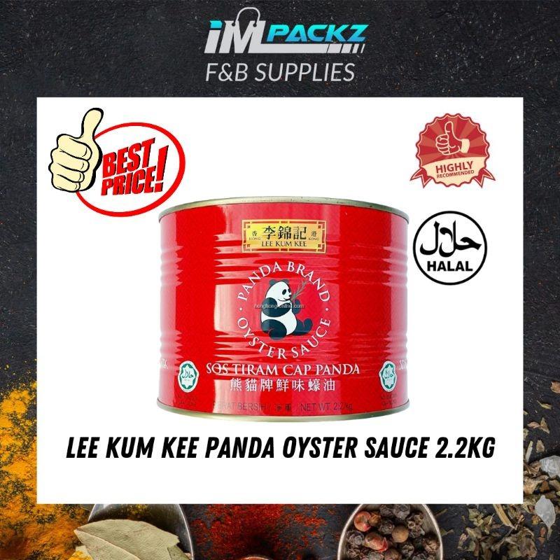 Lee Kum Kee Panda Brand Oyster Sauce 2.2kg, Food & Drinks, Spice ...
