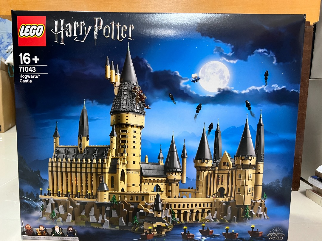 LEGO 71043 Hogwart Castle, 興趣及遊戲, 玩具 & 遊戲類 - Carousell
