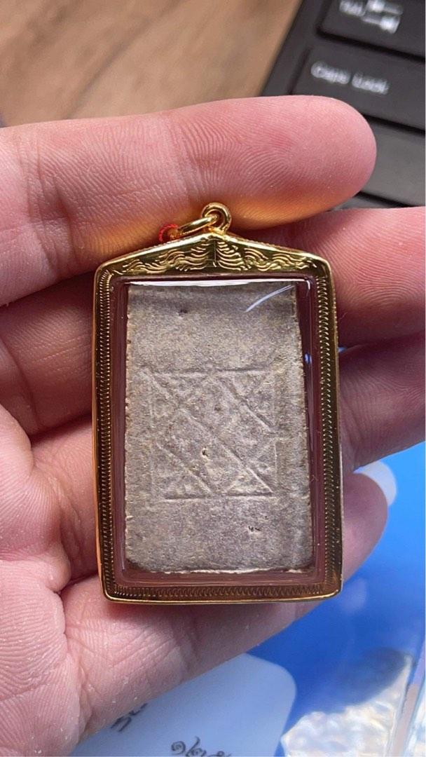 LP PAE LP TOH 2512 SOMDEJ YANT TRI, Hobbies & Toys, Memorabilia ...