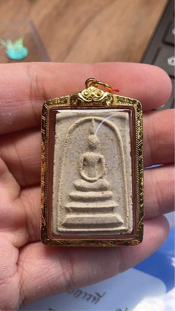 LP PAE LP TOH 2512 SOMDEJ YANT TRI, Hobbies & Toys, Memorabilia ...