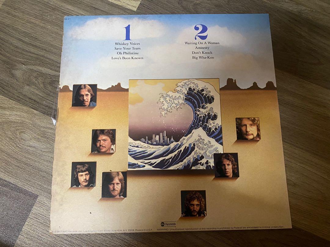 LP Piring Hitam Big Wha-Koo, Hobbies & Toys, Music & Media, CDs & DVDs ...