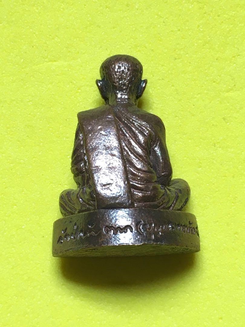 Luang Ta Maha Bua, Hobbies & Toys, Memorabilia & Collectibles ...