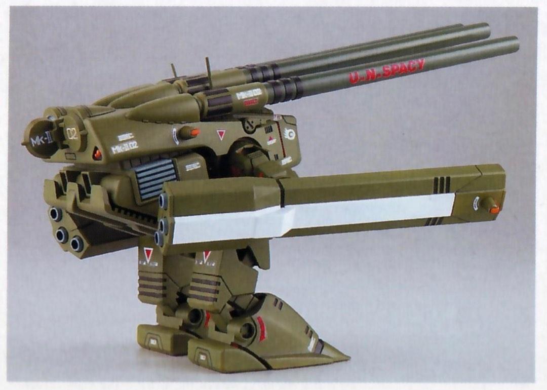 MACROSS 1/200 Destroid Monster HWR-00-MKII, Hobbies & Toys, Toys ...