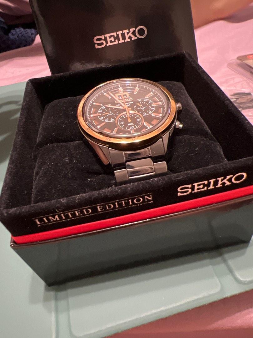 Man Seiko watch Limited Edition 7T04, Men's Fashion, Watches ...