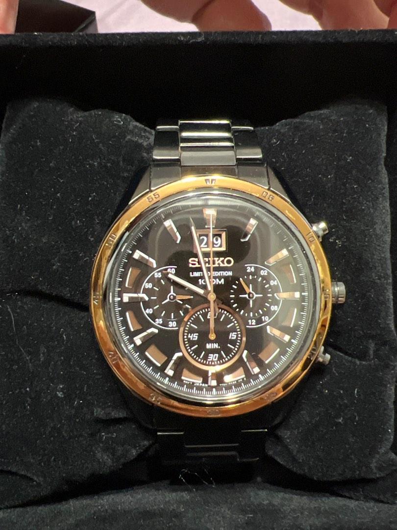 Man Seiko watch Limited Edition 7T04, Men's Fashion, Watches ...