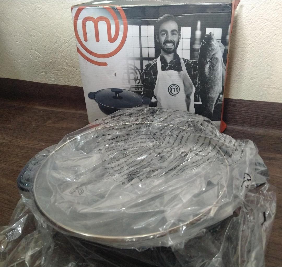 MasterChef Non Stick Pot, Furniture & Home Living, Kitchenware ...