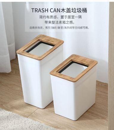 MINIMALISTIC AESTHETIC SOLID COLOUR DUSTBIN/WOODEN LID DUSTBIN/ KITCHEN ...