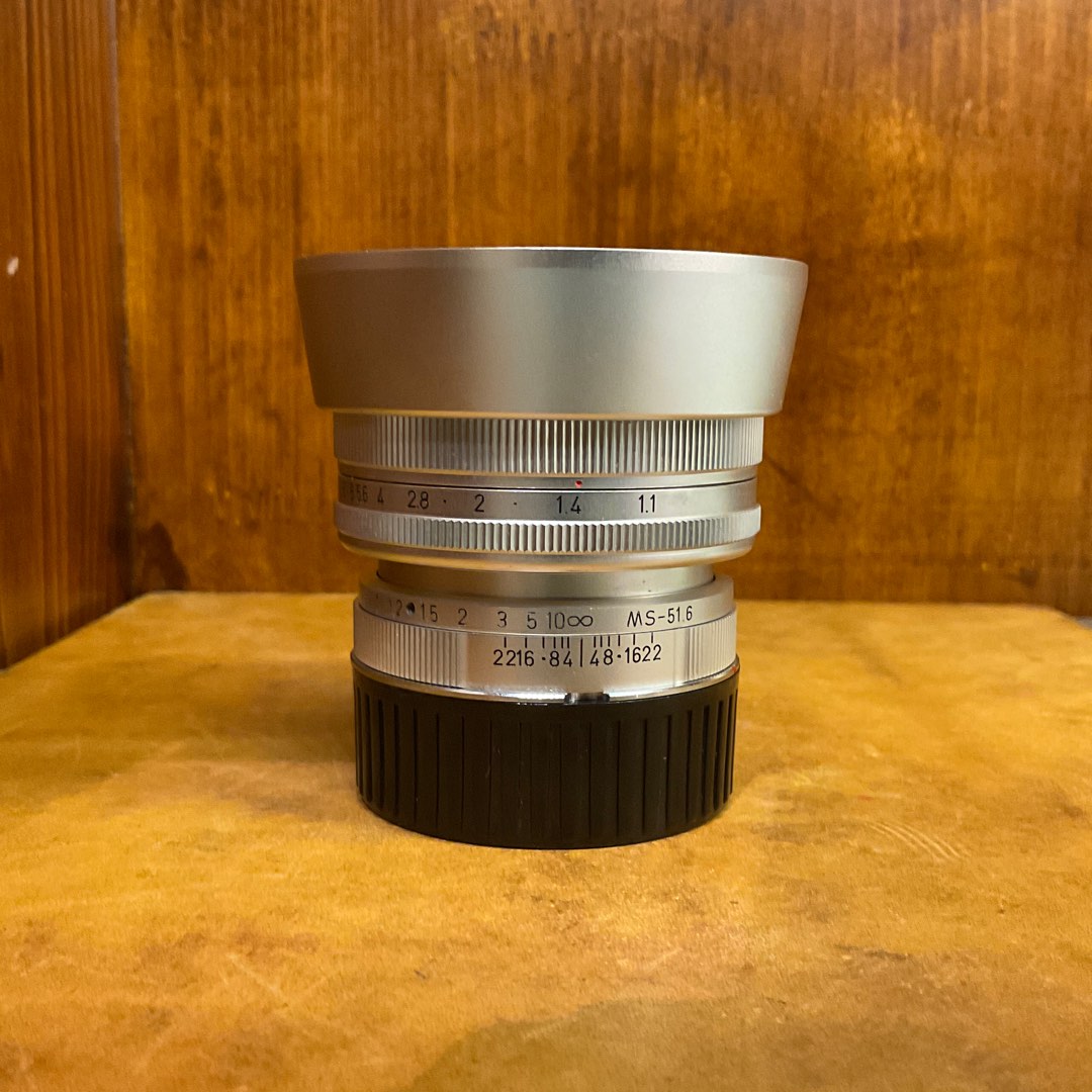 MS OPTICS 50 F1.1 MC M SILVER W/BOX (666-C) I22, Photography, Lens ...