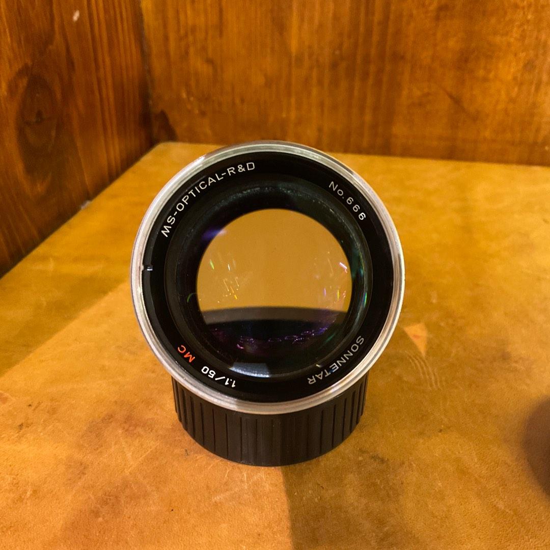 MS OPTICS 50 F1.1 MC M SILVER W/BOX (666-C) I22, Photography, Lens ...