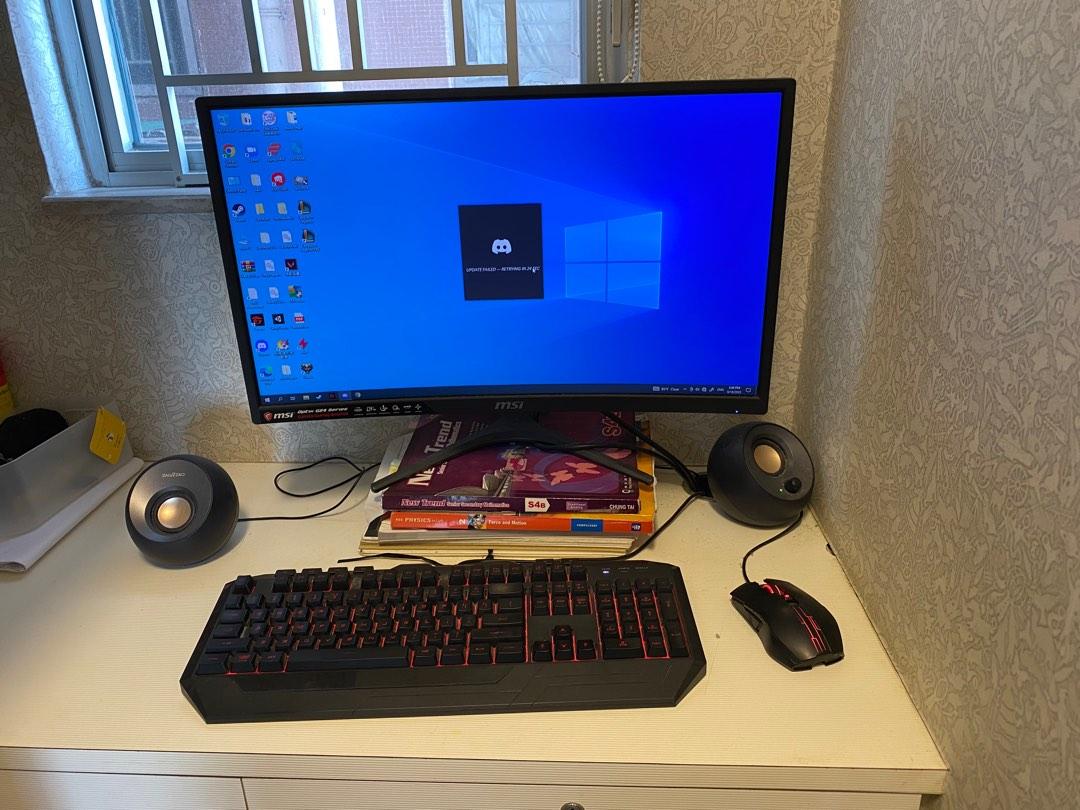 MSI Optix G24 75hz Curved Gaming Monitor 24寸曲面電競顯示器 曲面mon pc monitor 打機 ...