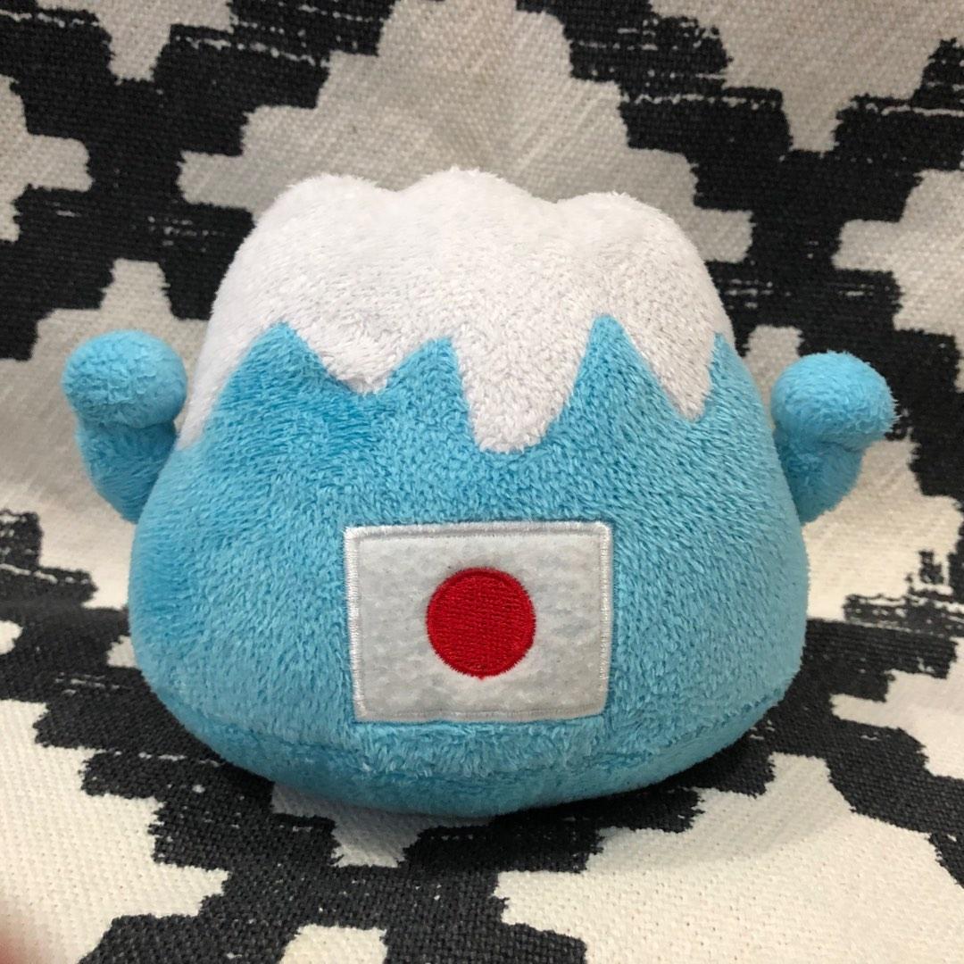 Mt. Fuji Japan - Smiling Mount Fuji - Plush Plushie Stuffed Toy - Small ...