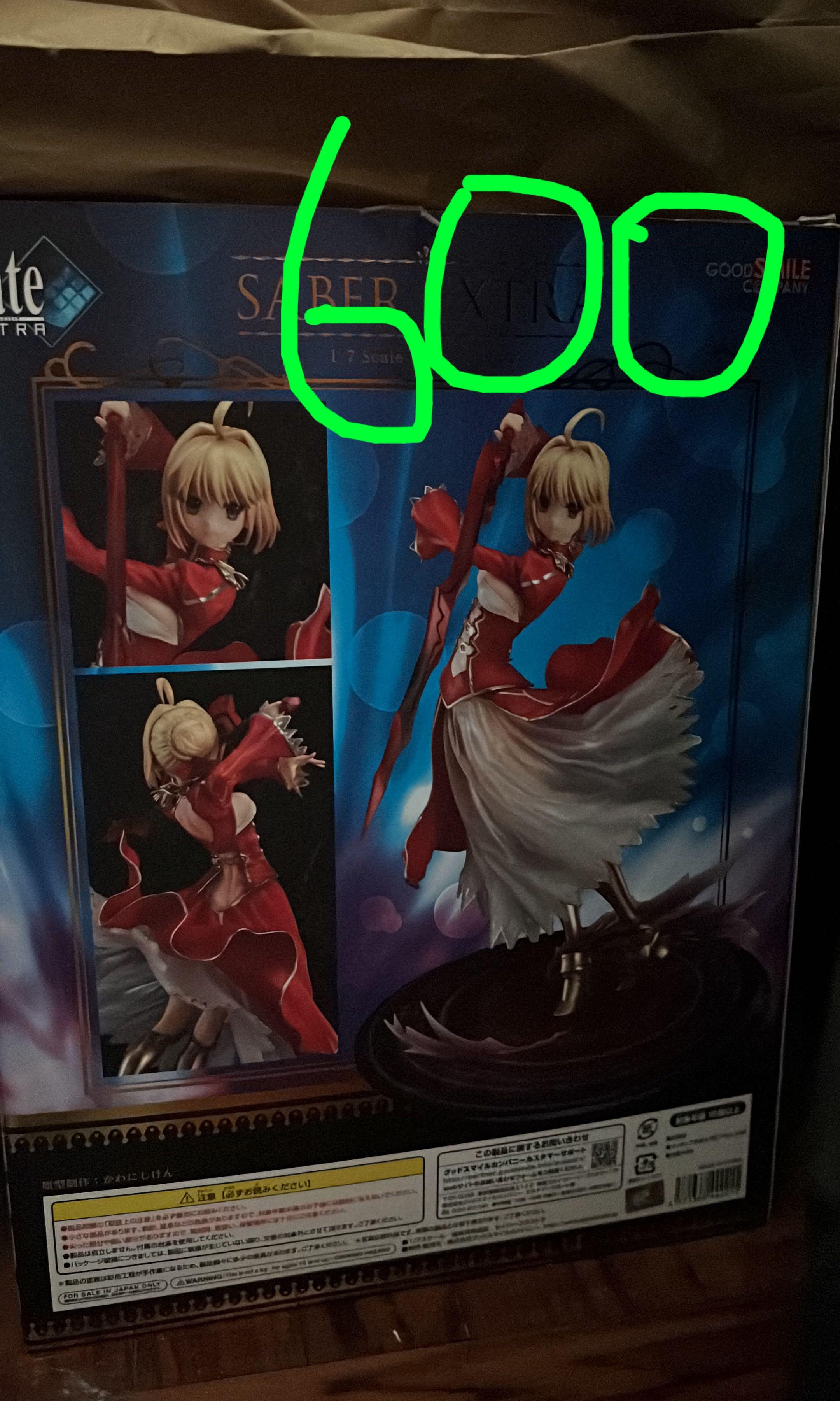 native BINDing fate Fgo saber 手辦玩具公仔 Freeing no game no life 遊戲人生 天使 1/ ...